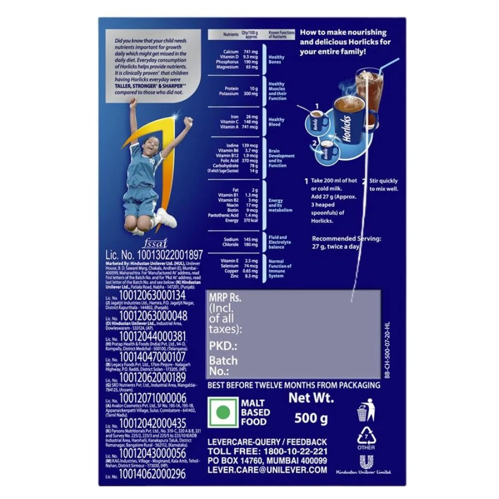 Horlicks Health & Nutrition Drink - Chocolate Flavour 500g Box